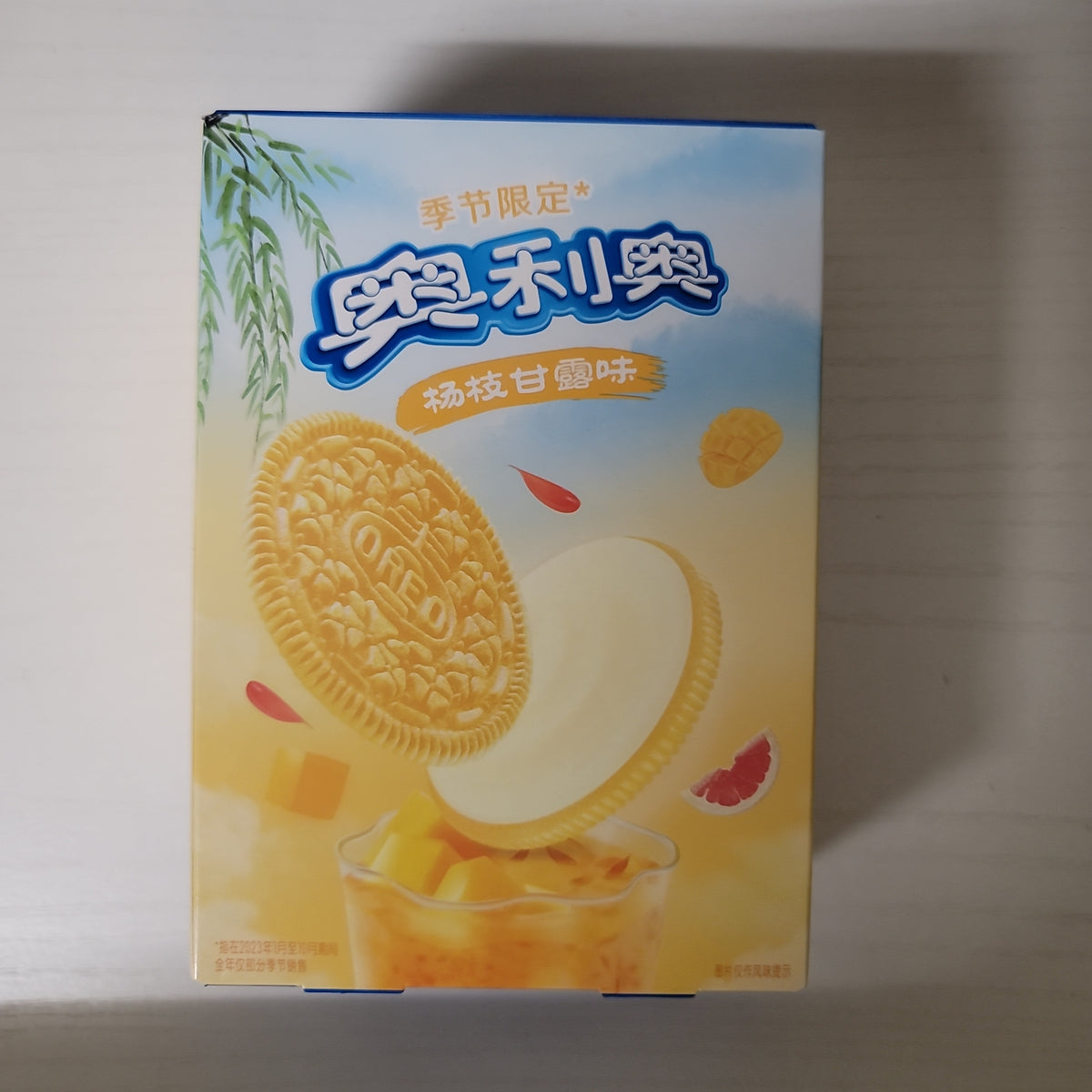 Oreo Sandwich Cookies Mango Yuzu Flavor 97 g – Aneka Market