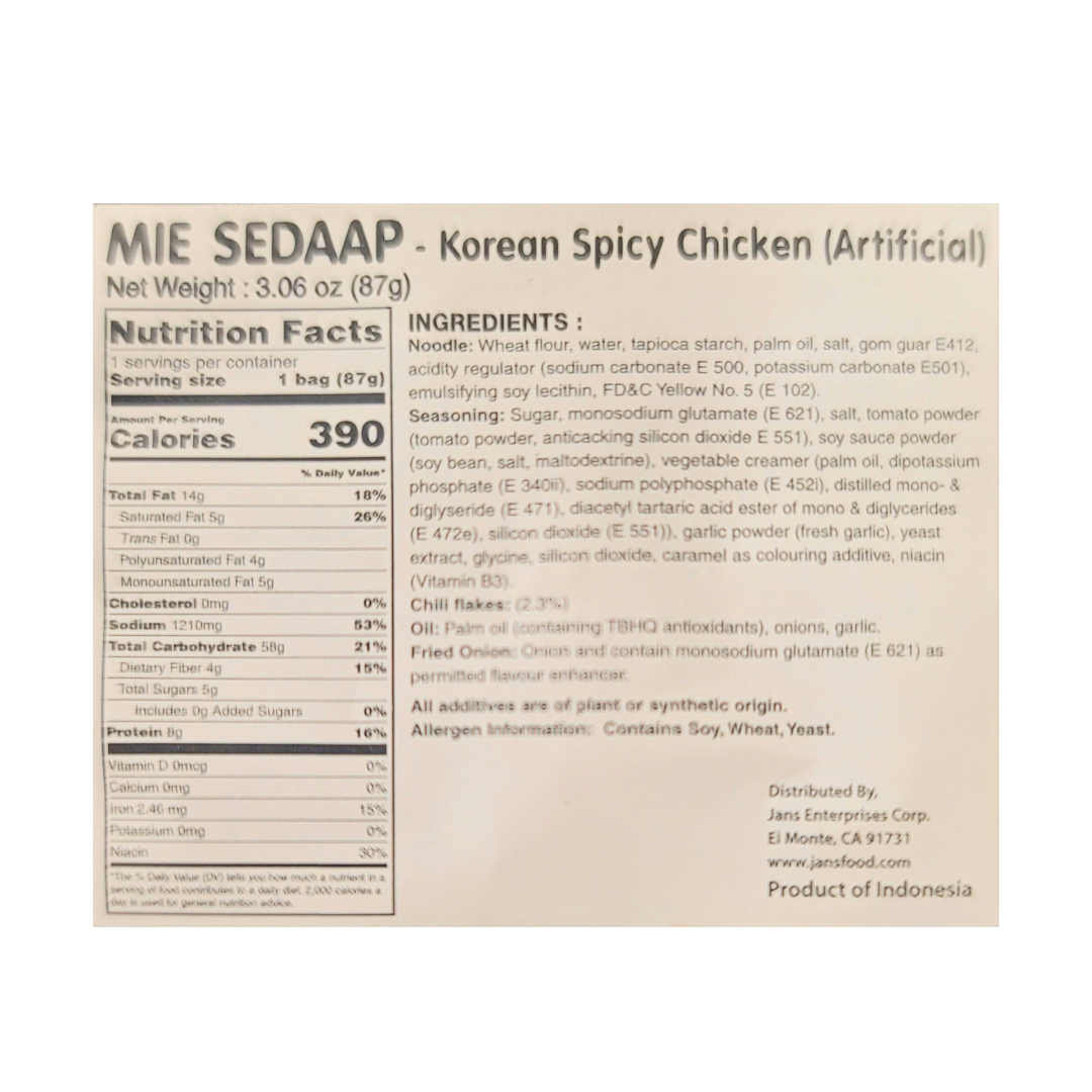 Mi Sedaap Korean Spicy Chicken Pack of (87 g x 5) – Aneka Market