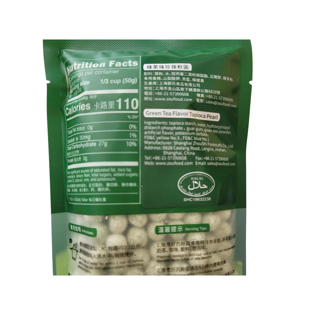 Tapioca Pearl Boba Green Tea Flavor 250 g – Aneka Market