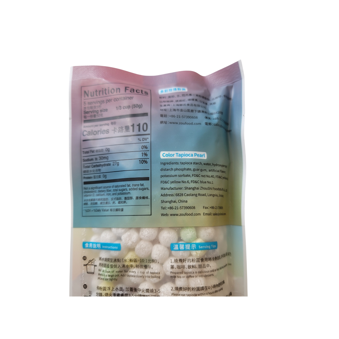 Tapioca Pearl Boba Assorted Multil Color 250 g – Aneka Market