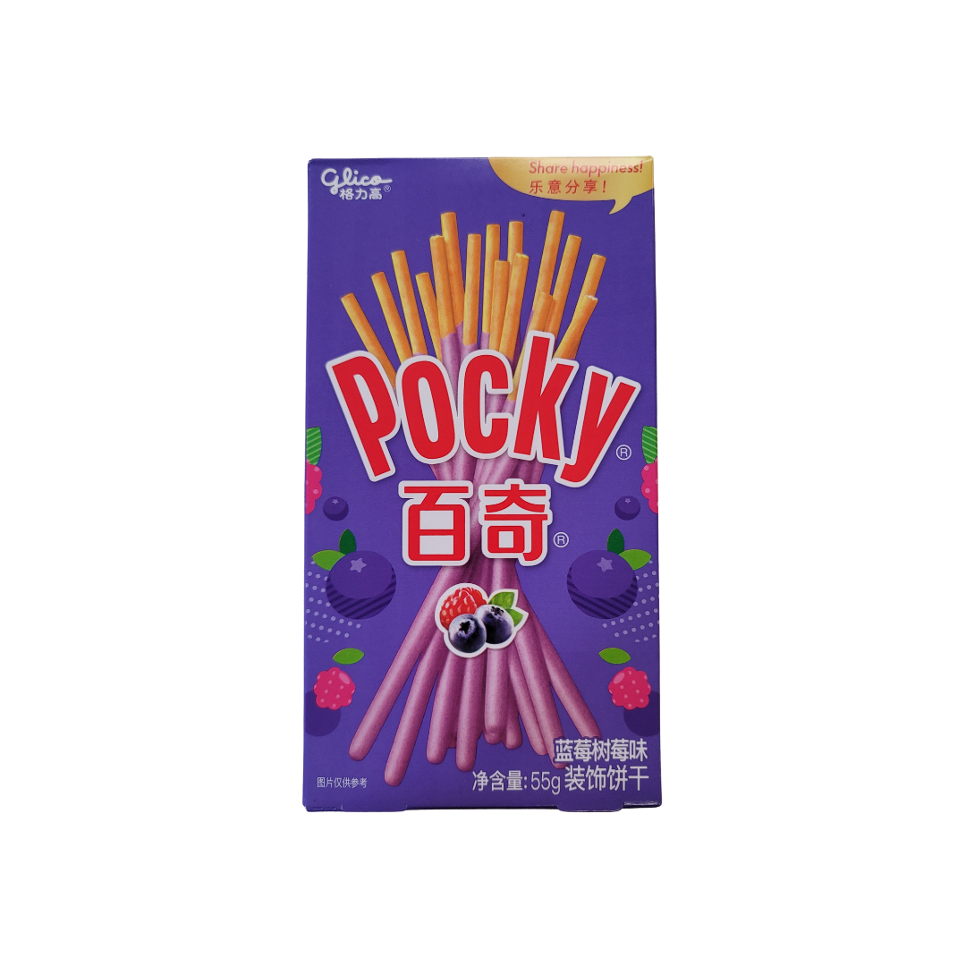 Glico Pocky Blueberry Raspberry Cream Cookie Sticks 55 g – Aneka Market