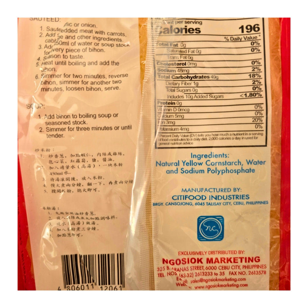 Super Q Golden Bihon Cornstarch Noodles 16 oz – Aneka Market