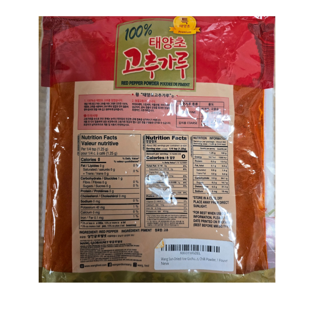 Wang Sun-Dried COARSE Gochugaru for Kimchi Red Pepper Flake Chilli Pow ...