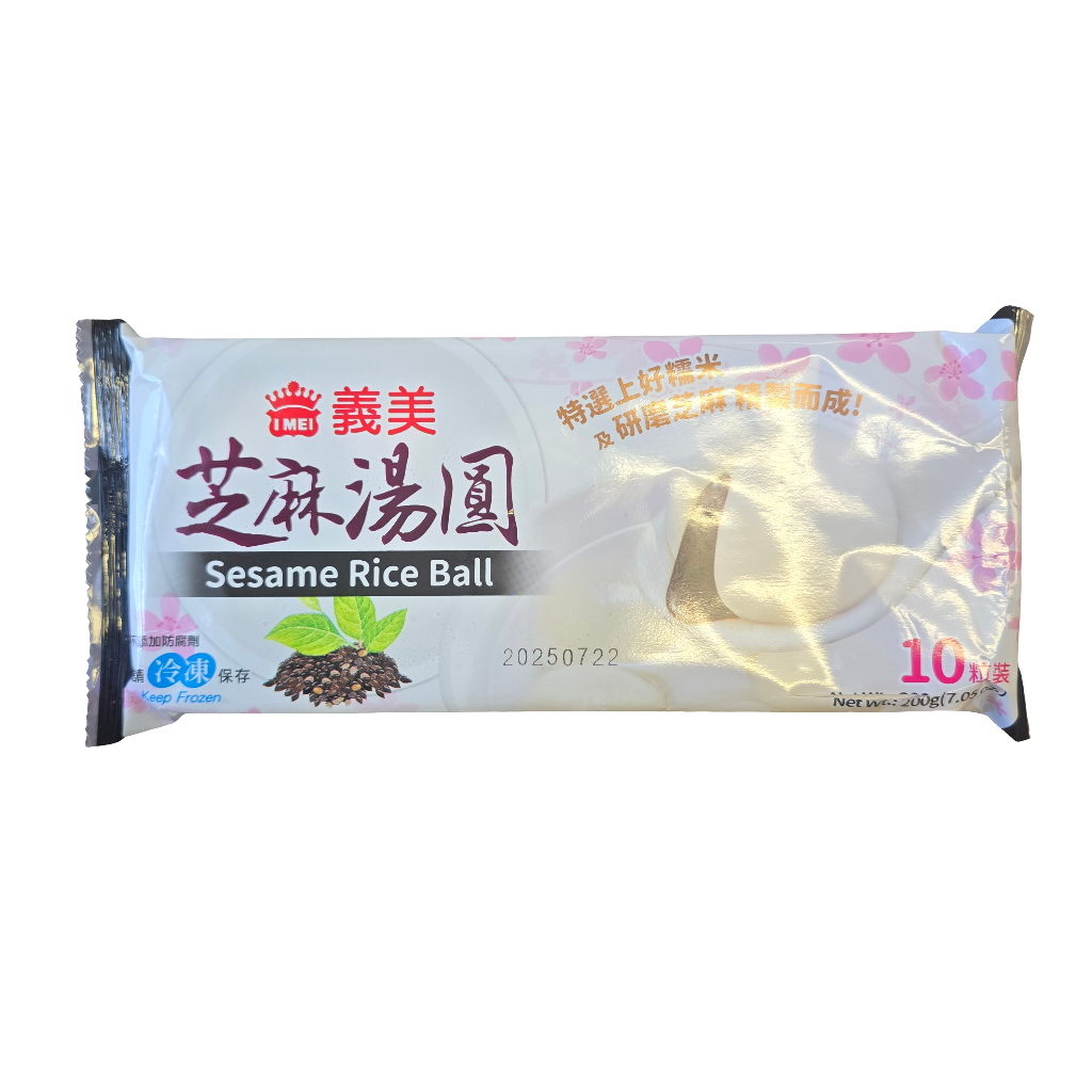I MEI Sesame Rice Ball 7.05 Oz (Frozen) – Aneka Market