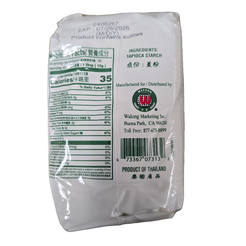 Flying Horse Tapioca Starch 14 Oz – Aneka Market