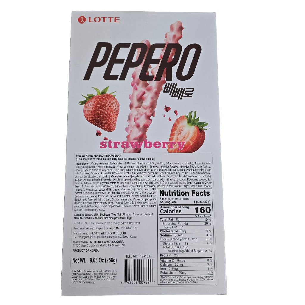 Lotte Pepero Strawberry pack of 8 (32gx8) – Aneka Market