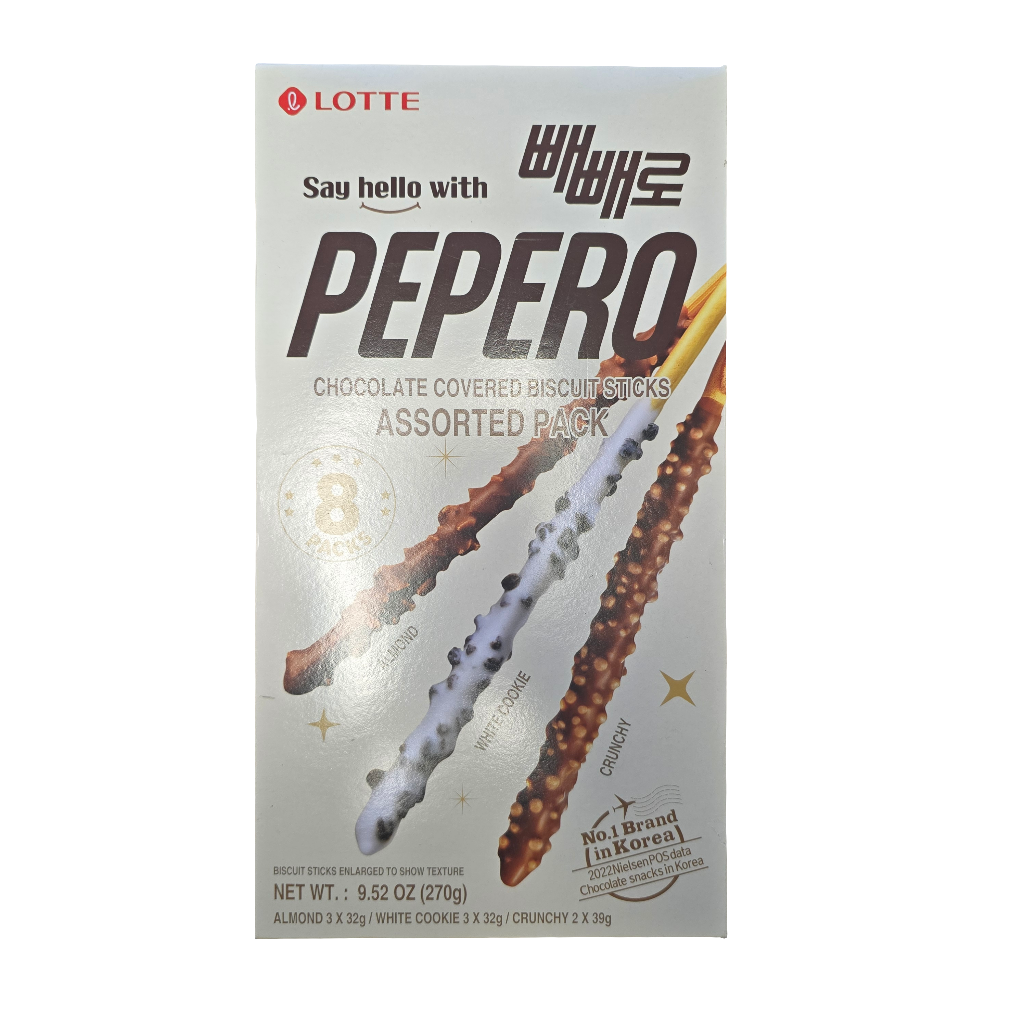 Lotte Pepero Chocolate Covered Biscuit Sticks Assorted Pack (8 packs ...