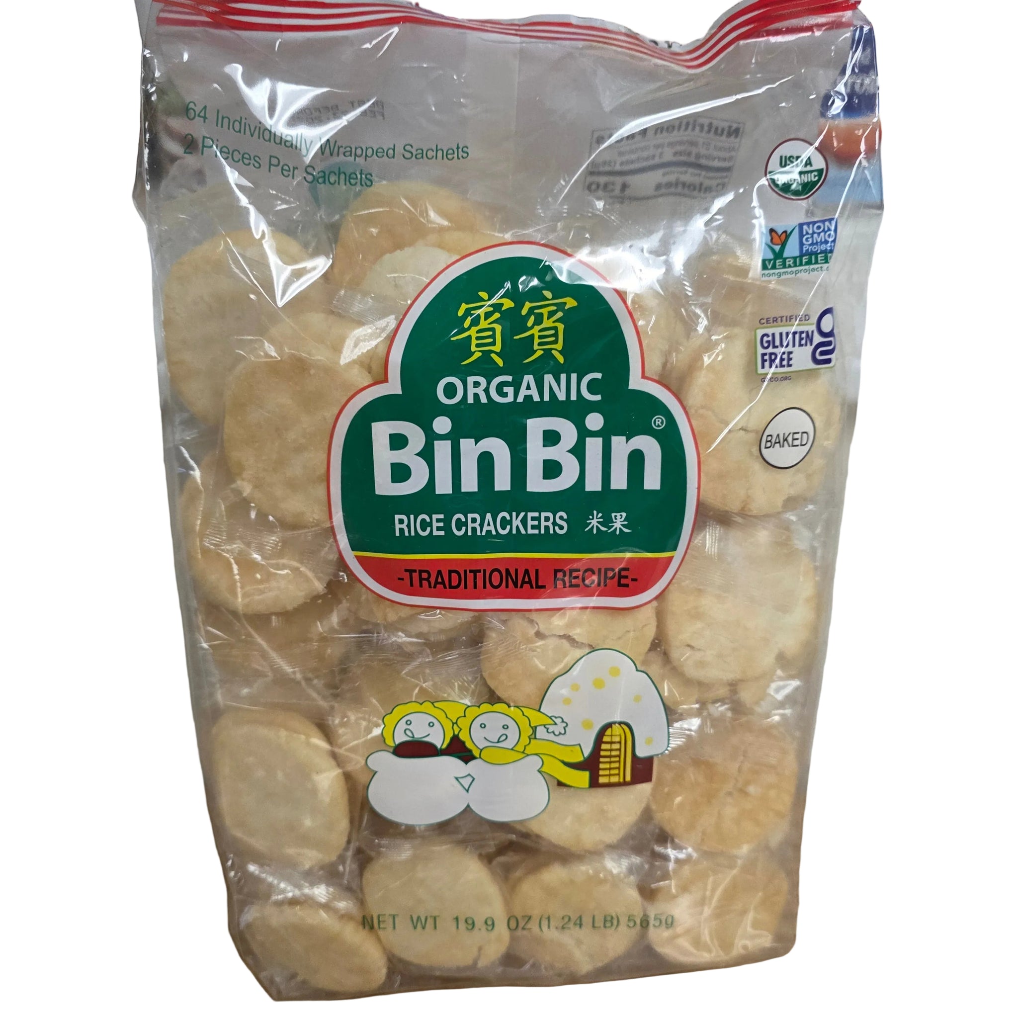 Organic Bin Bin Rice Crackers 565g (64 Individually Wrap) 2pc Per Sach ...