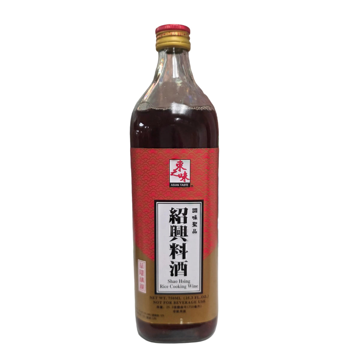Asian Taste Shao Hsing Rice Cooking Wine 750 ml – Aneka Market