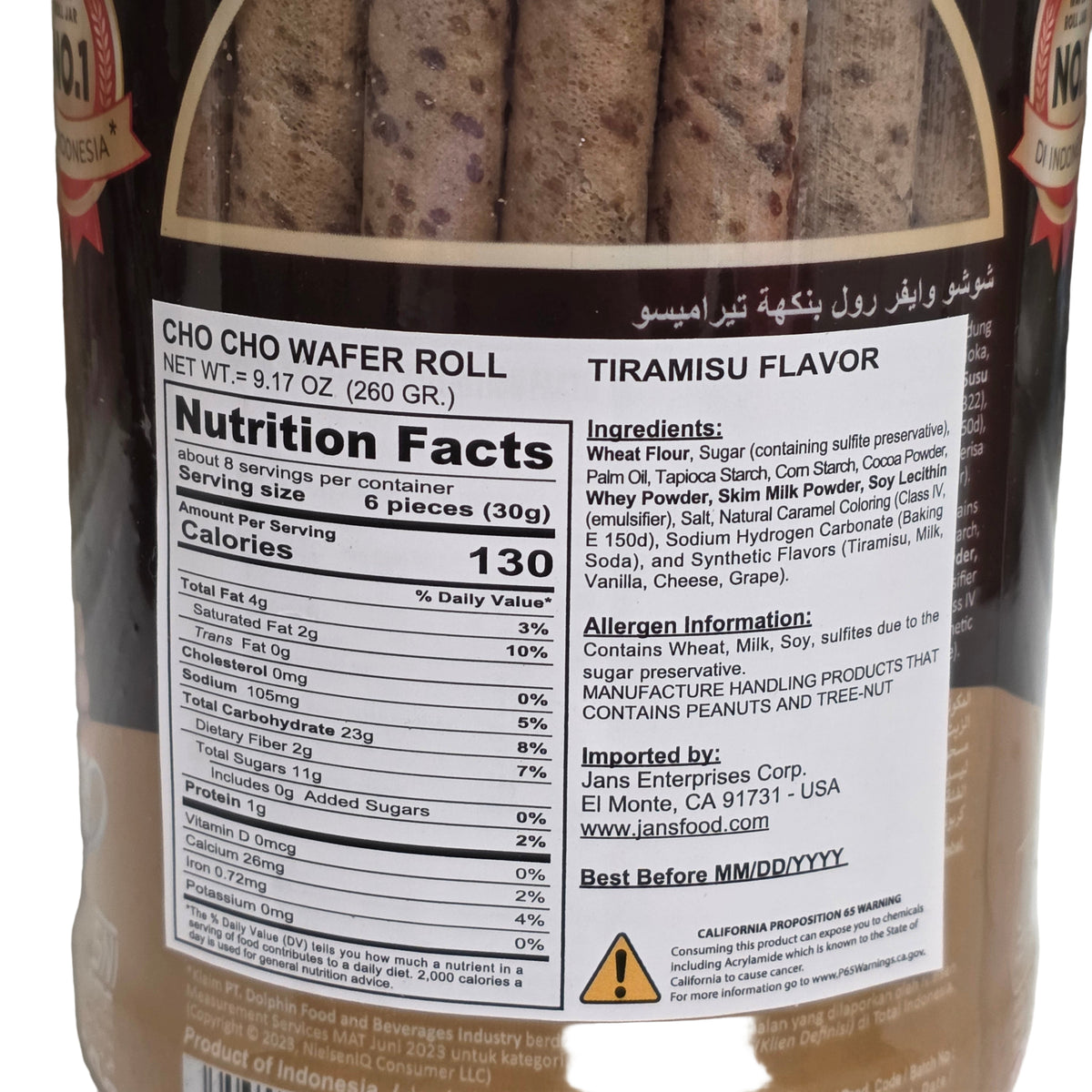 Dolphin Cho Cho Wafer Roll Tiramisu 9.17 Oz – Aneka Market
