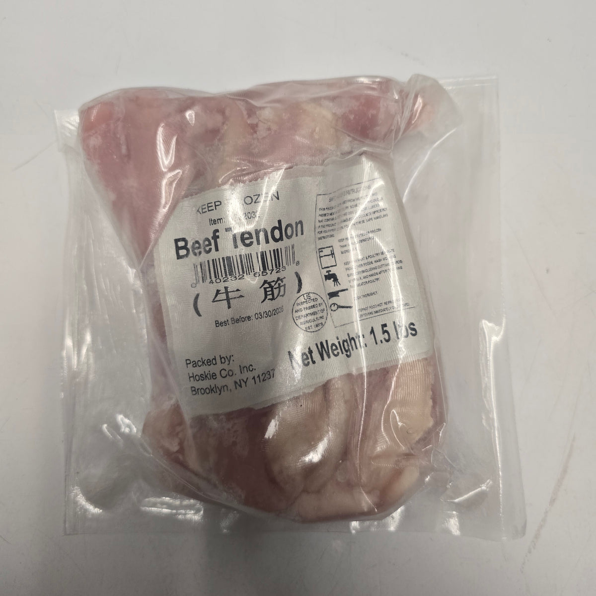 Frozen Beef Tendon 1.5 lbs - Store Pickup Only – Aneka Market