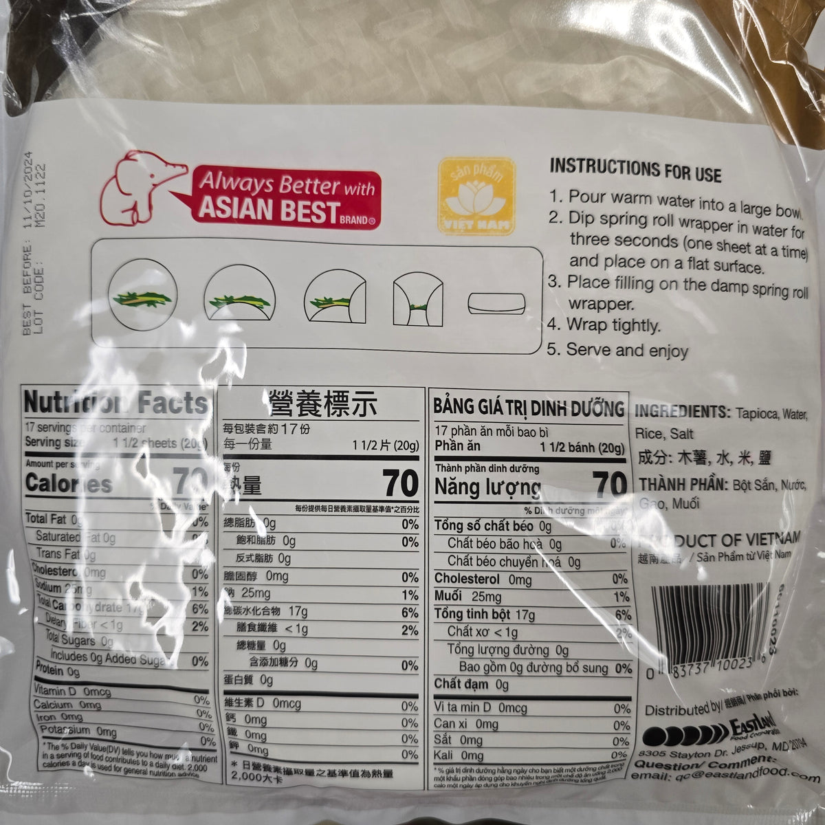 # Asian Best Vietnamese Spring Roll Wrapper Size 25 cm - 17.6 Oz ...