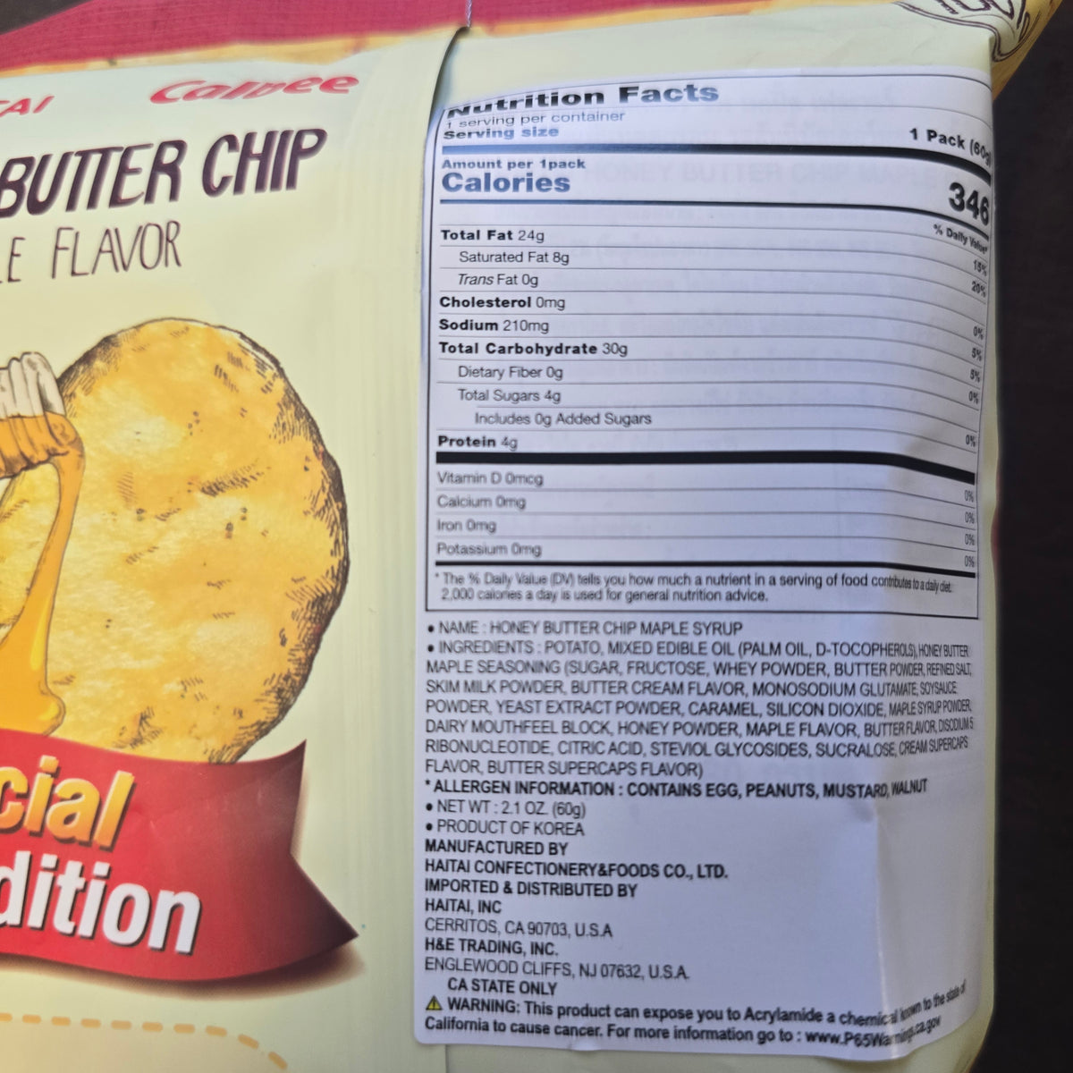Haitai Calbee Honey Butter Chip Maple Flavor 60 g – Aneka Market