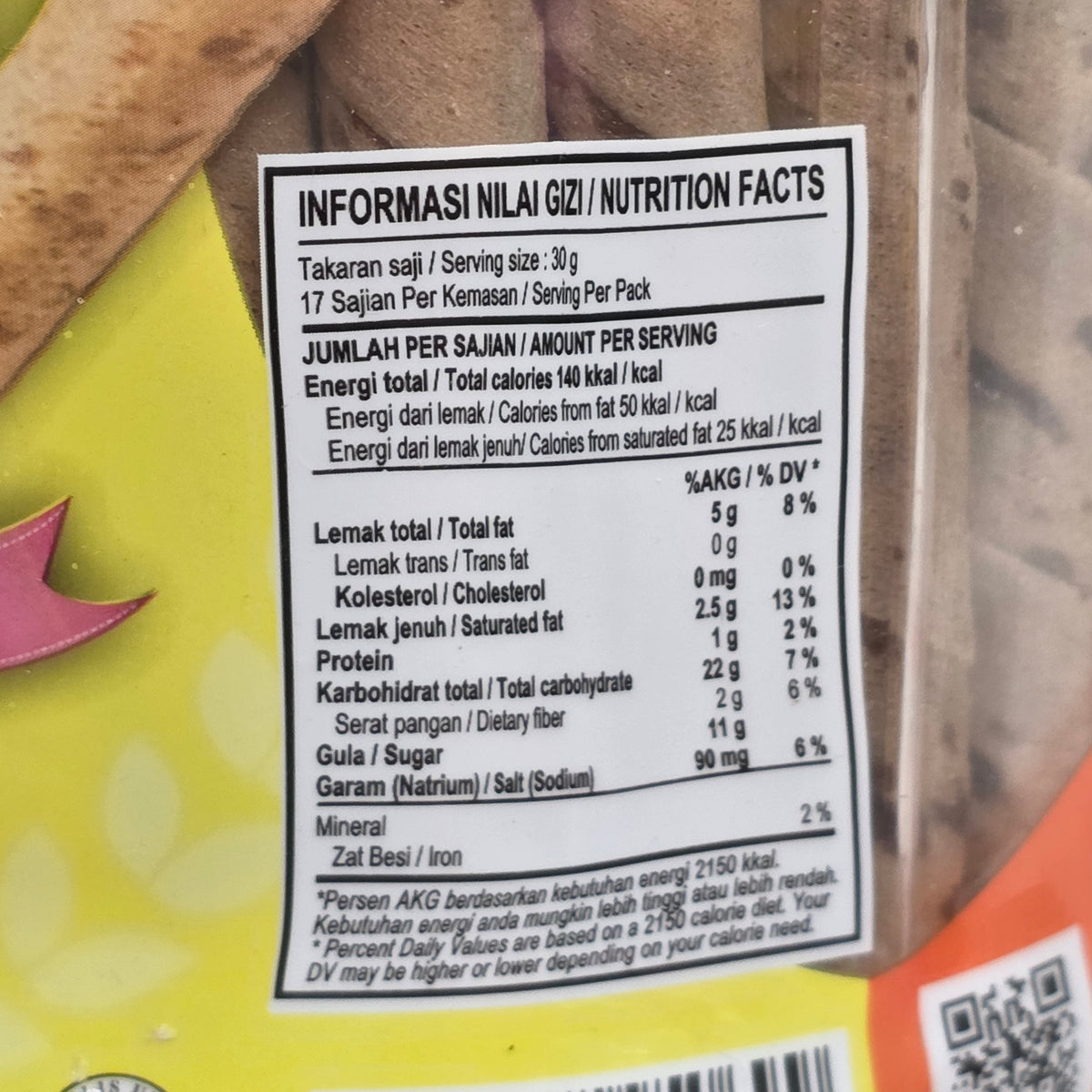 Dolphin Cho Cho Twin Chocolate Tiramisu Wafer Roll 17.64 Oz – Aneka Market