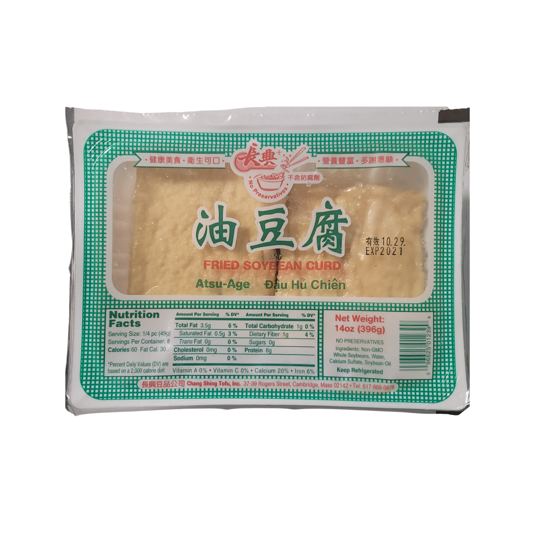Chang Shing Fried Tofu Square 14 Oz (396 g) – Aneka Market