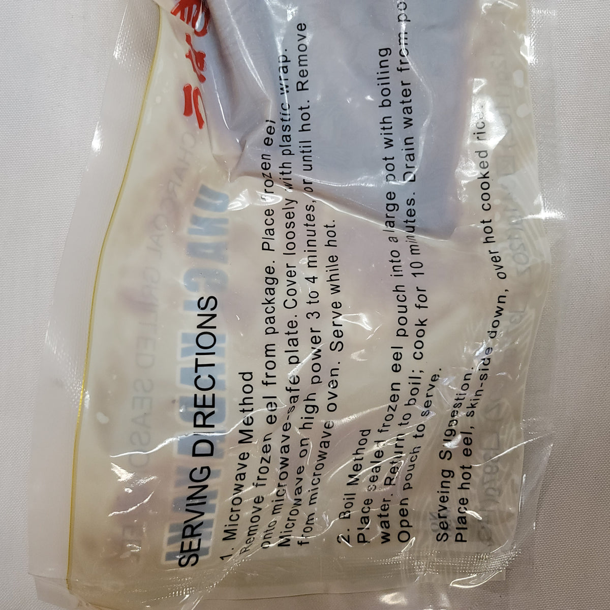 Fukuda Fish Unagi Kabayaki Charcoal Grilled Seasoned Eel 341 g (12 Oz ...