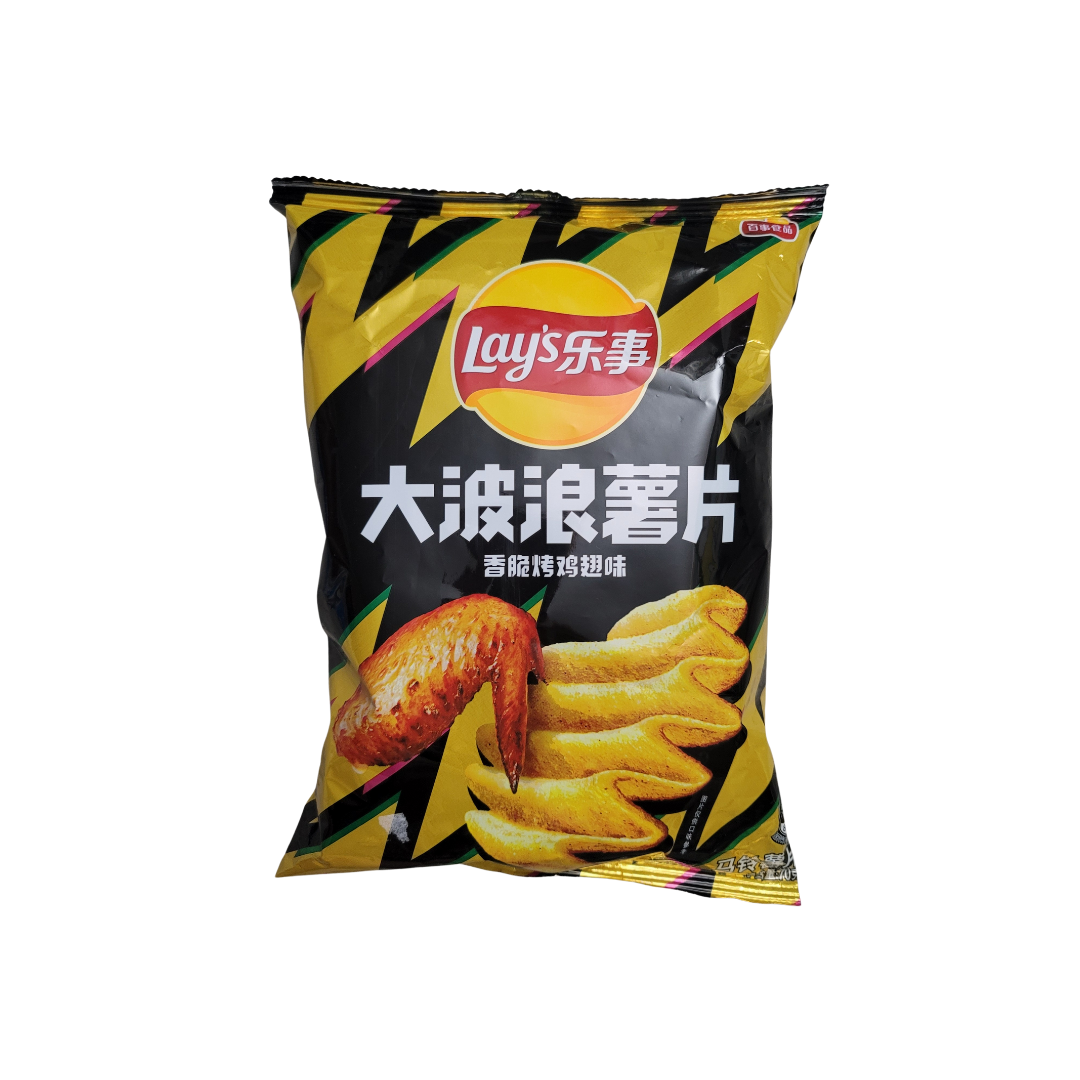 Lays Chicken Wing Potato Chips 2.46 Oz – Aneka Market