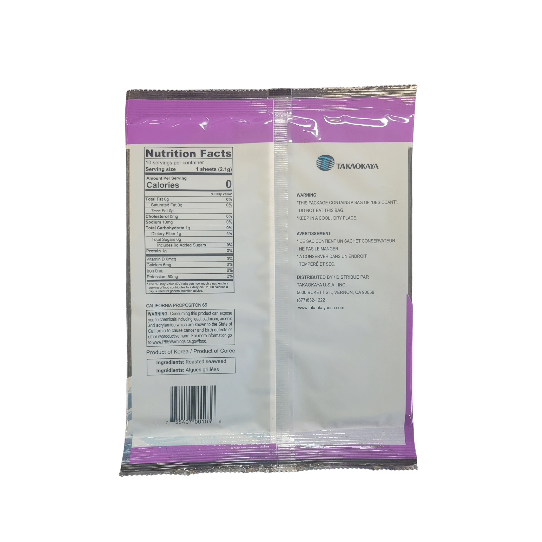 Takaokaya Sushihane Roasted Seaweed Sushi Nori 10 sheets 0.75 Oz ...