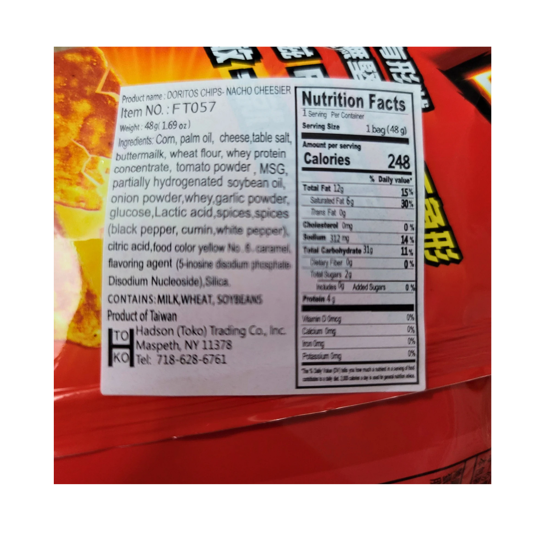 Doritos Nacho Cheesier Chips 48 g – Aneka Market