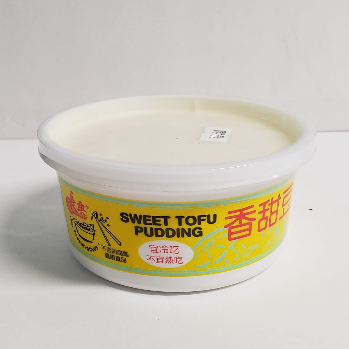 Chang Shing Sweet Tofu Pudding 12 Oz – Aneka Market